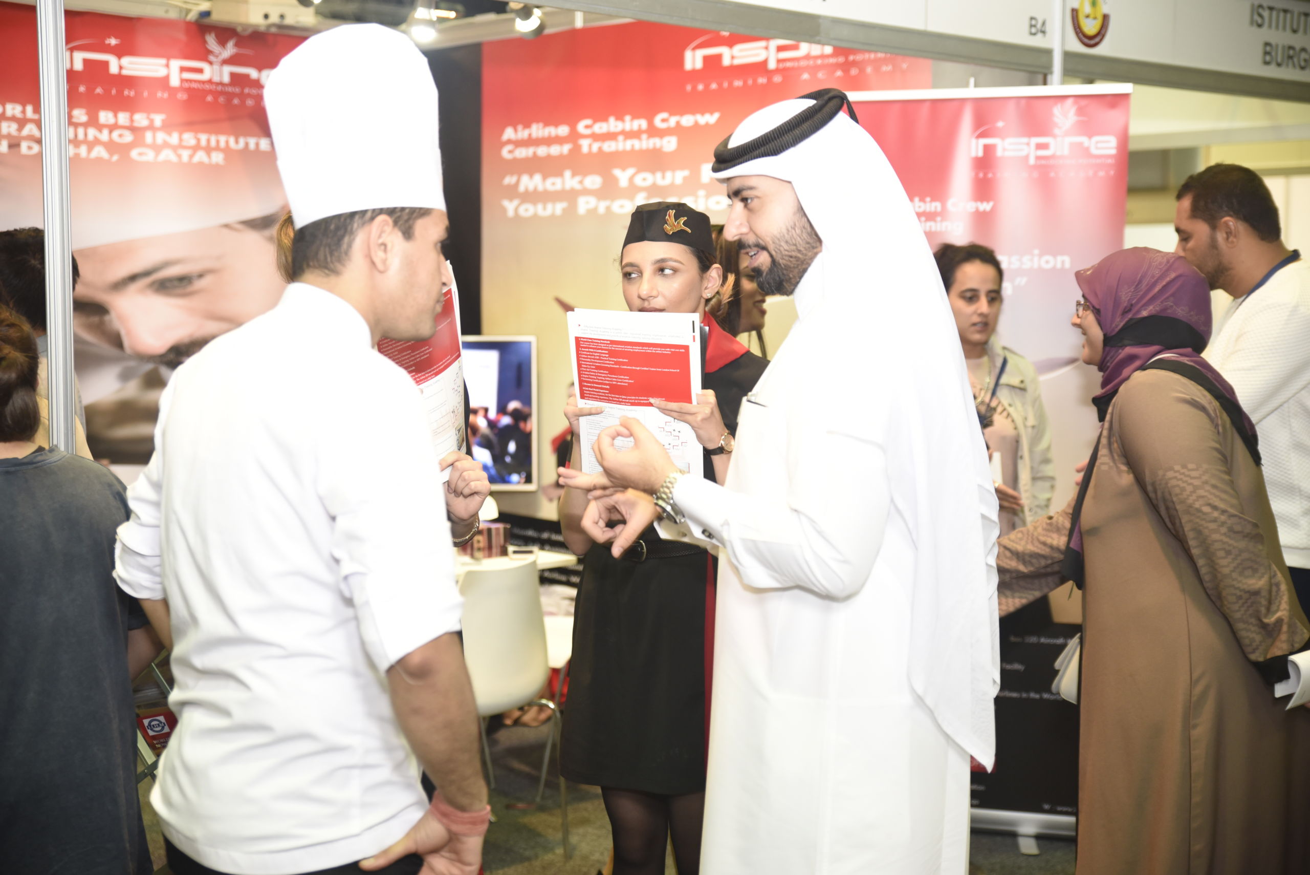 Gallery | Inspire Management Training Centre, Qatar